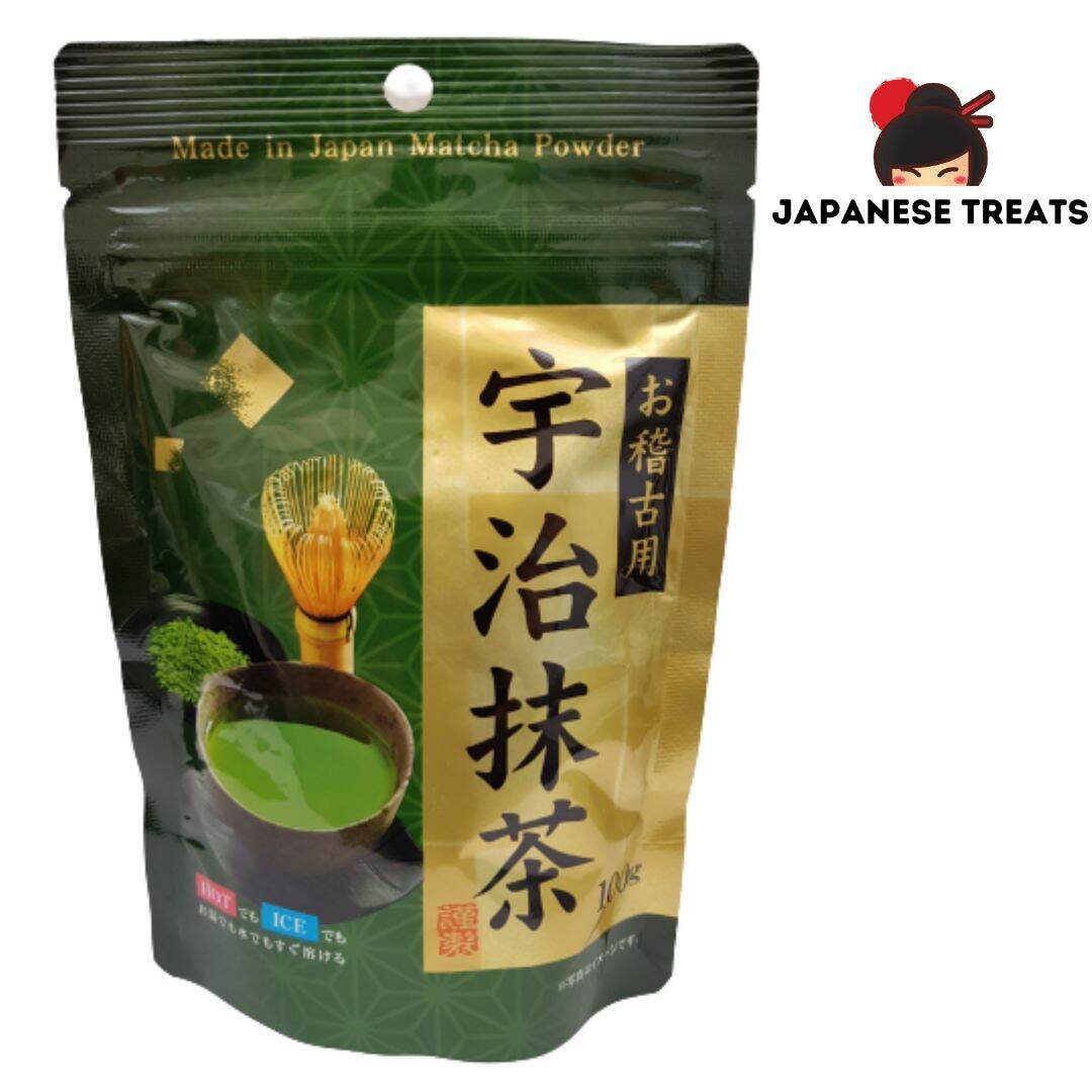 Maruyama Tea Organic Uji Matcha 100g | Lazada PH