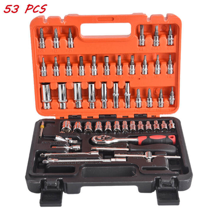 82/53/46 PCS Car Repair Tools Socket Wrench Set Heavy Duty Tools Set ...