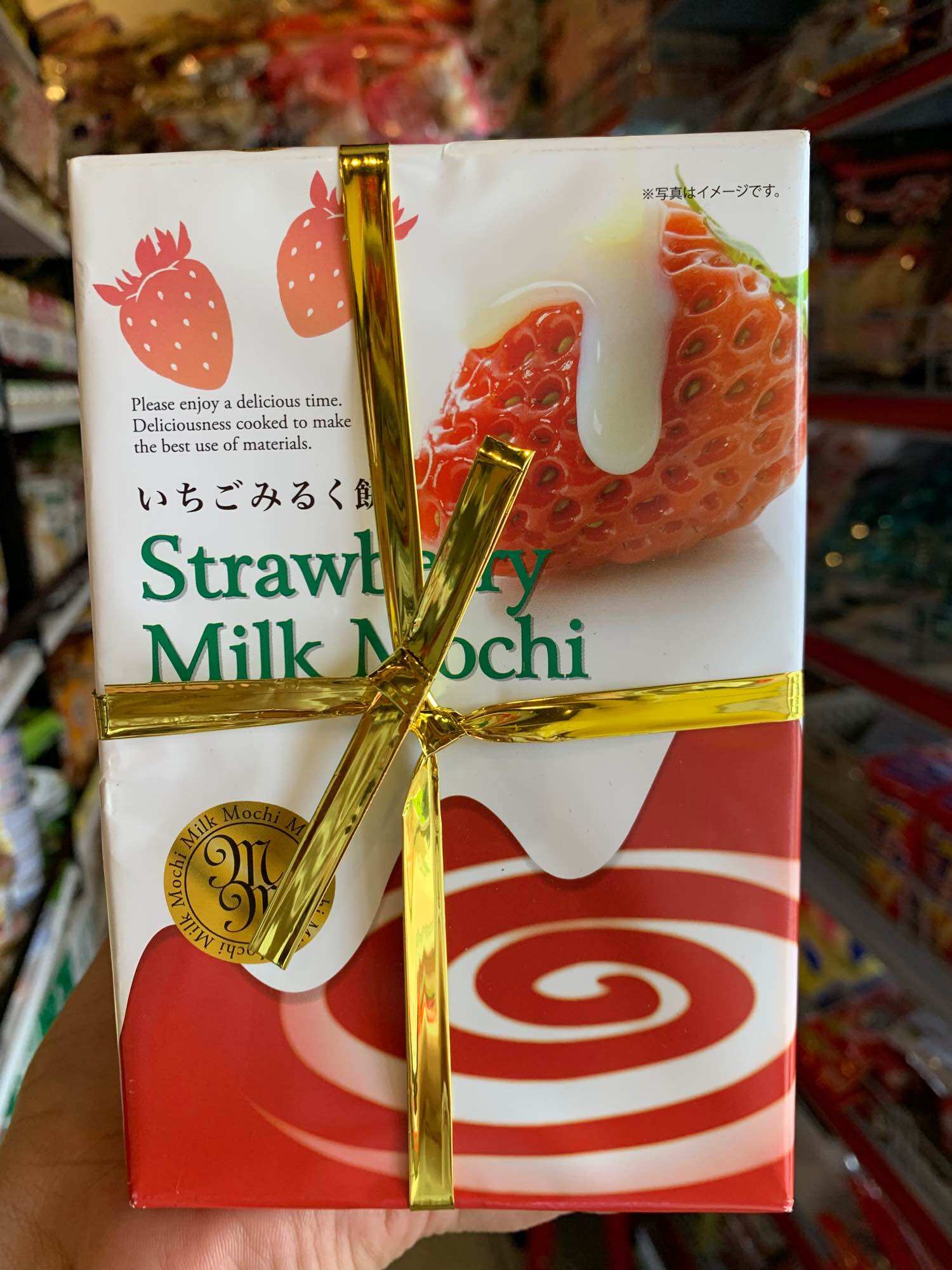 STRAWBERRY MILK MOCHI | Lazada PH