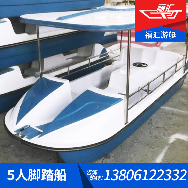 Luxury Double Deck Private Yacht Speedboat High Speed Yamaha Sea ...