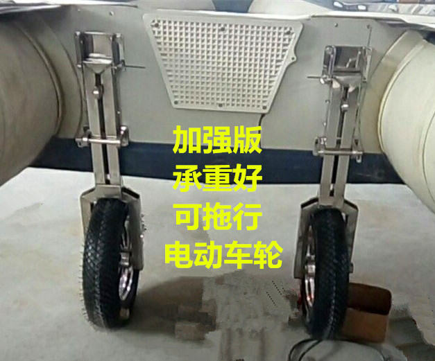 Rubber Raft Portable Tugboat Inflatable Boat Small Trailer Inflatable ...