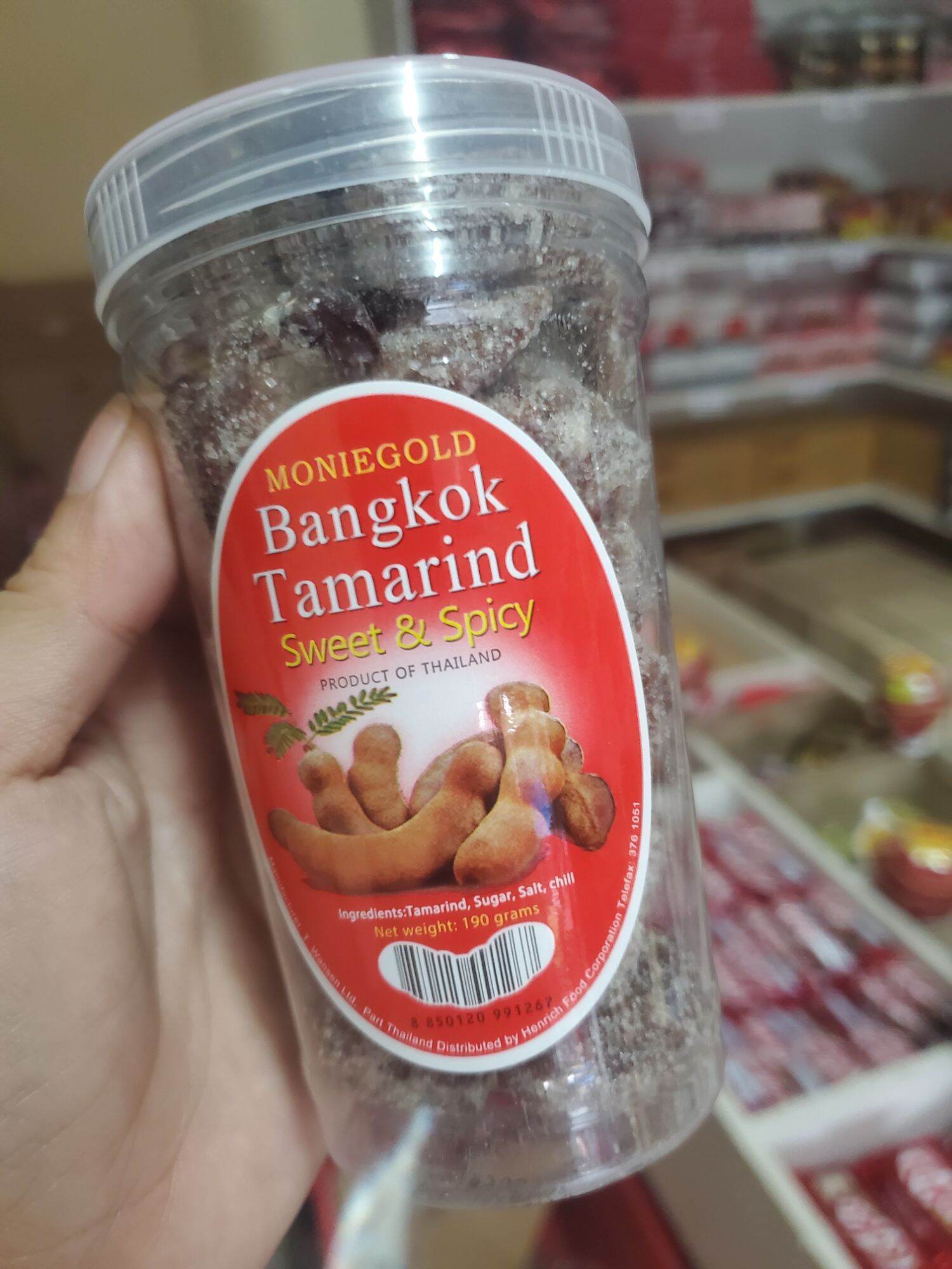 ChoKoLet Moniegold Preserve Tamarind sweet/spicy 190g | Lazada PH