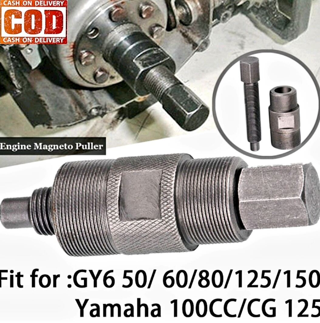 Universal Flywheel Magneto Puller 2in1 Mio/Deo (Baliktaran) | Lazada PH