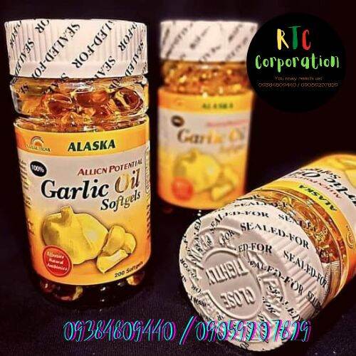 Garlic Oil 200 softgels