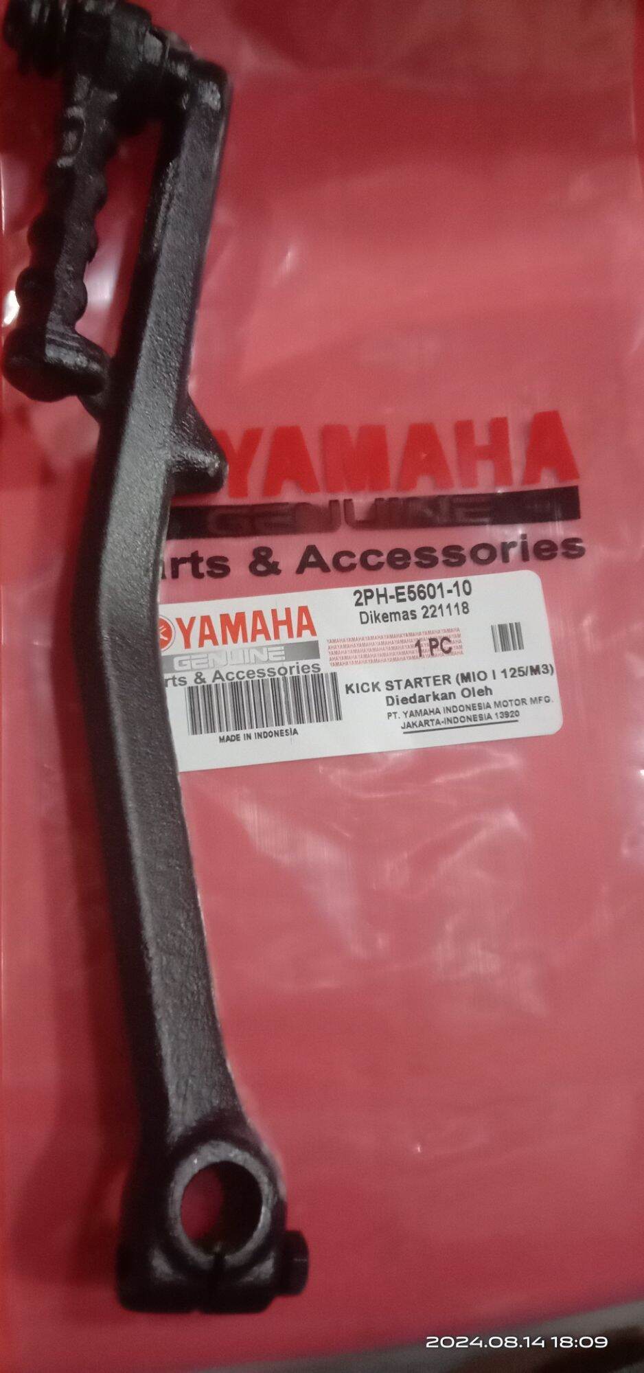 Yamaha genuine kick starter for ( mioi125/M3/MiO soul i125) Indonesia ...