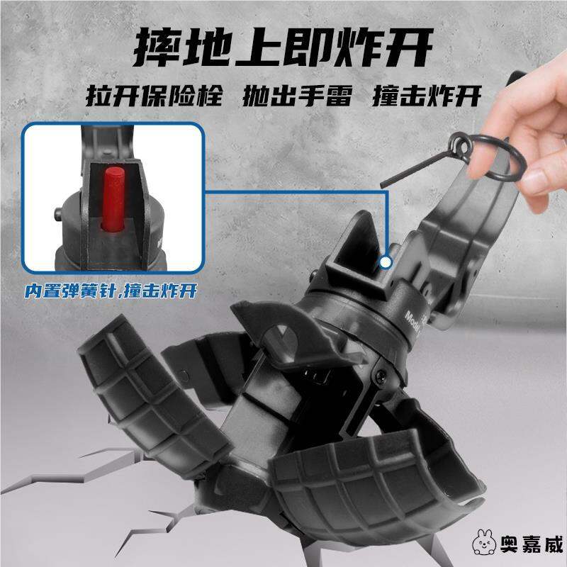 Explosive Toy Grenade Realistic M67 Darts Firing Model Prank Gift for ...