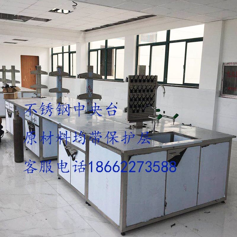 Laboratory SST Experiment Table Workbench Console Laboratory Side Desk ...