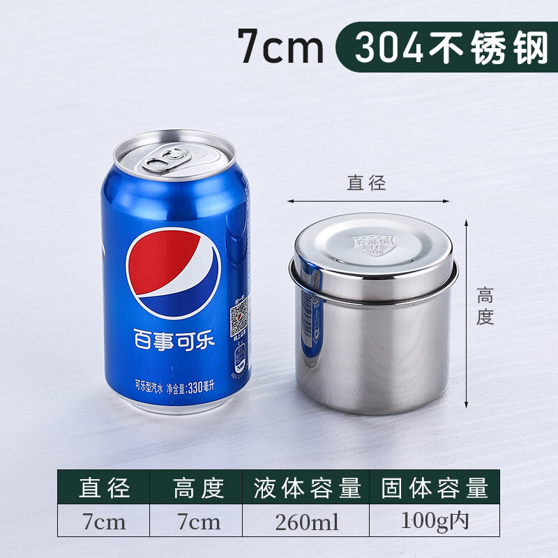 Kindergarten Food Sample Retention Box 304 Stainless Steel Sample ...