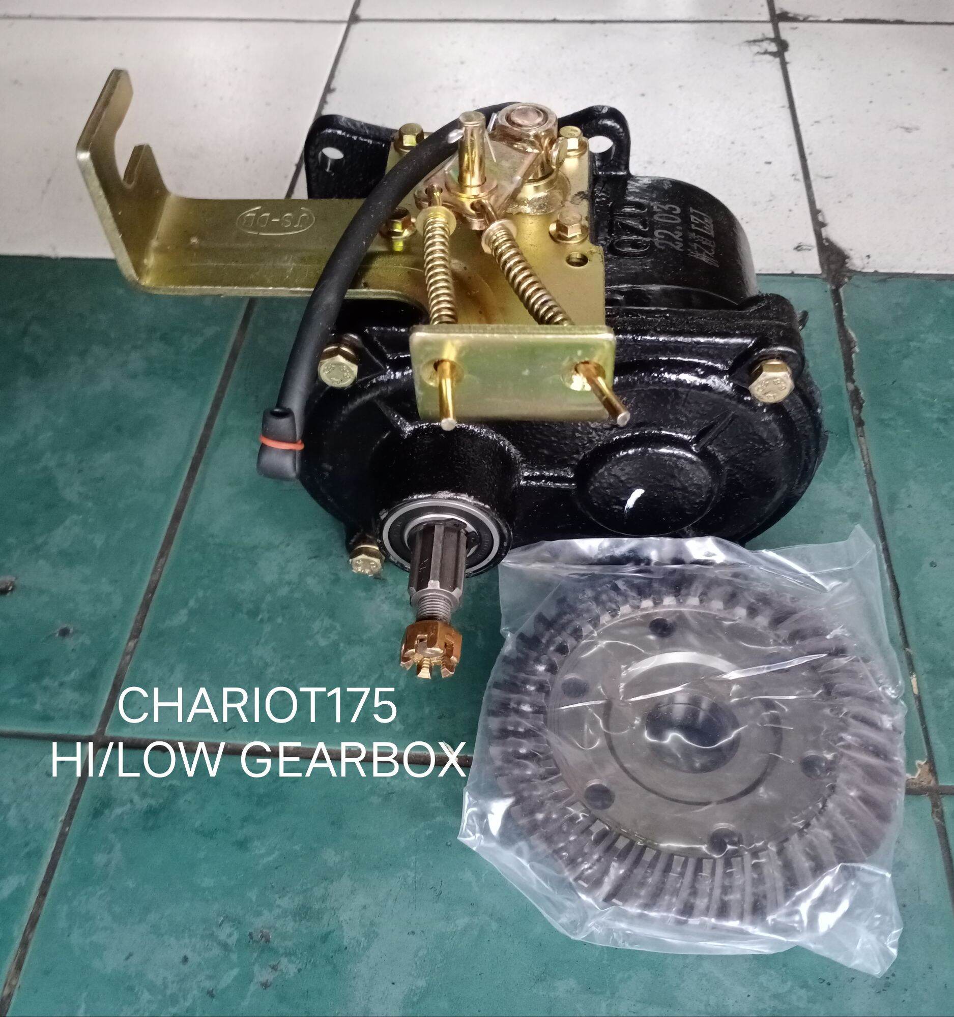RUSI CHARIOT175 HI/LOW GEARBOX ASSY. | Lazada PH