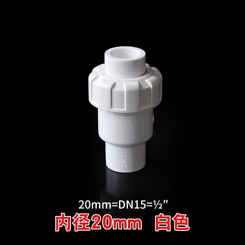 PVC Ball Check Valve Water Supply Pipe Check Valve Water Plastic Check ...