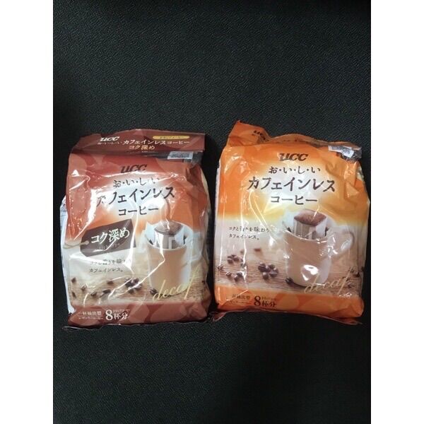 UCC decaf drip coffee | Lazada PH