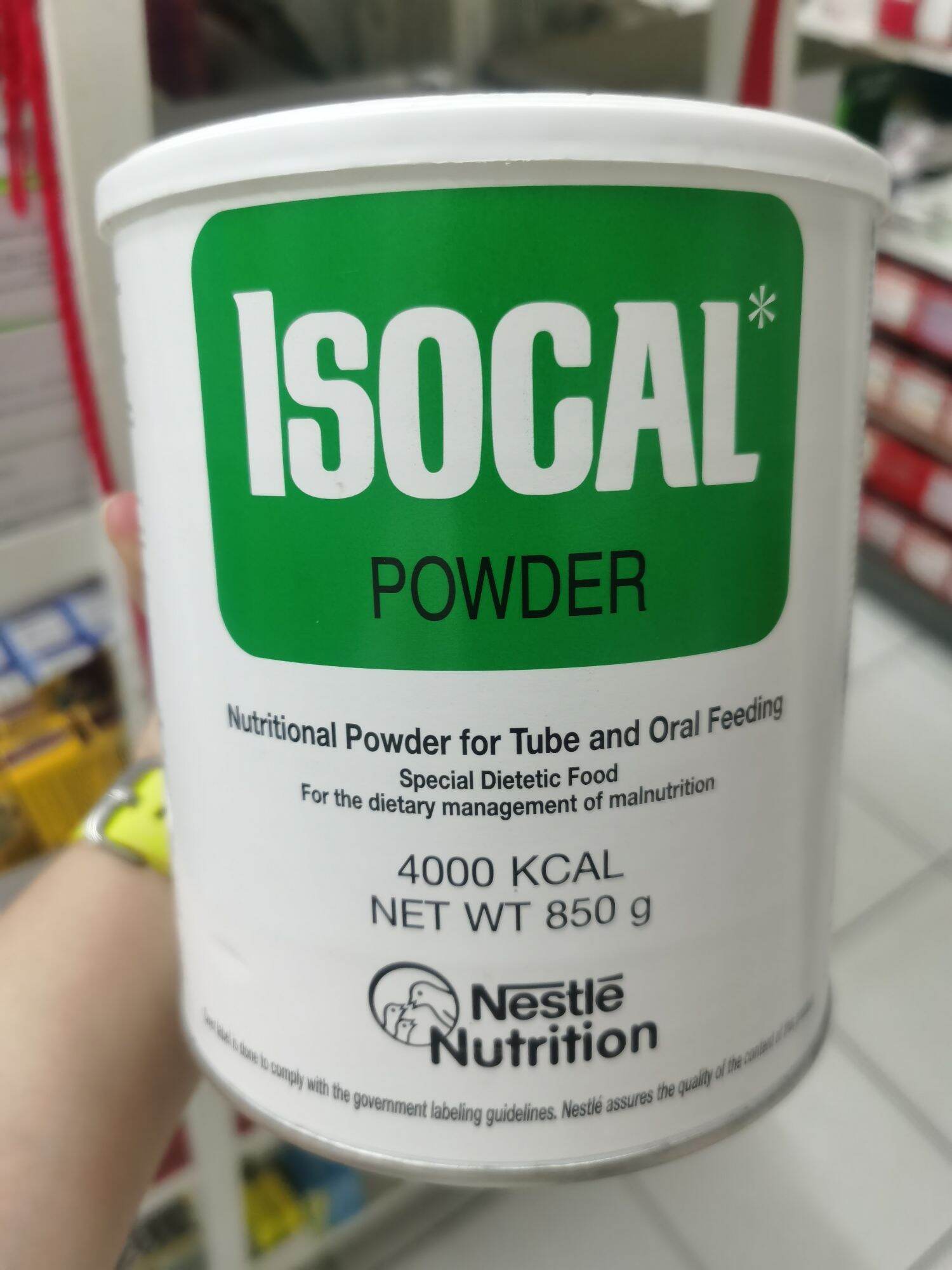 Isocal Nutritional powder 850 grams 100% Authentic | Lazada PH