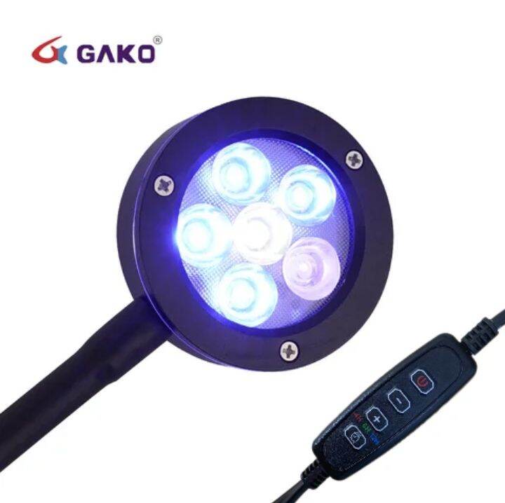 Gako Q2 reef light dimmable with timer | Lazada PH