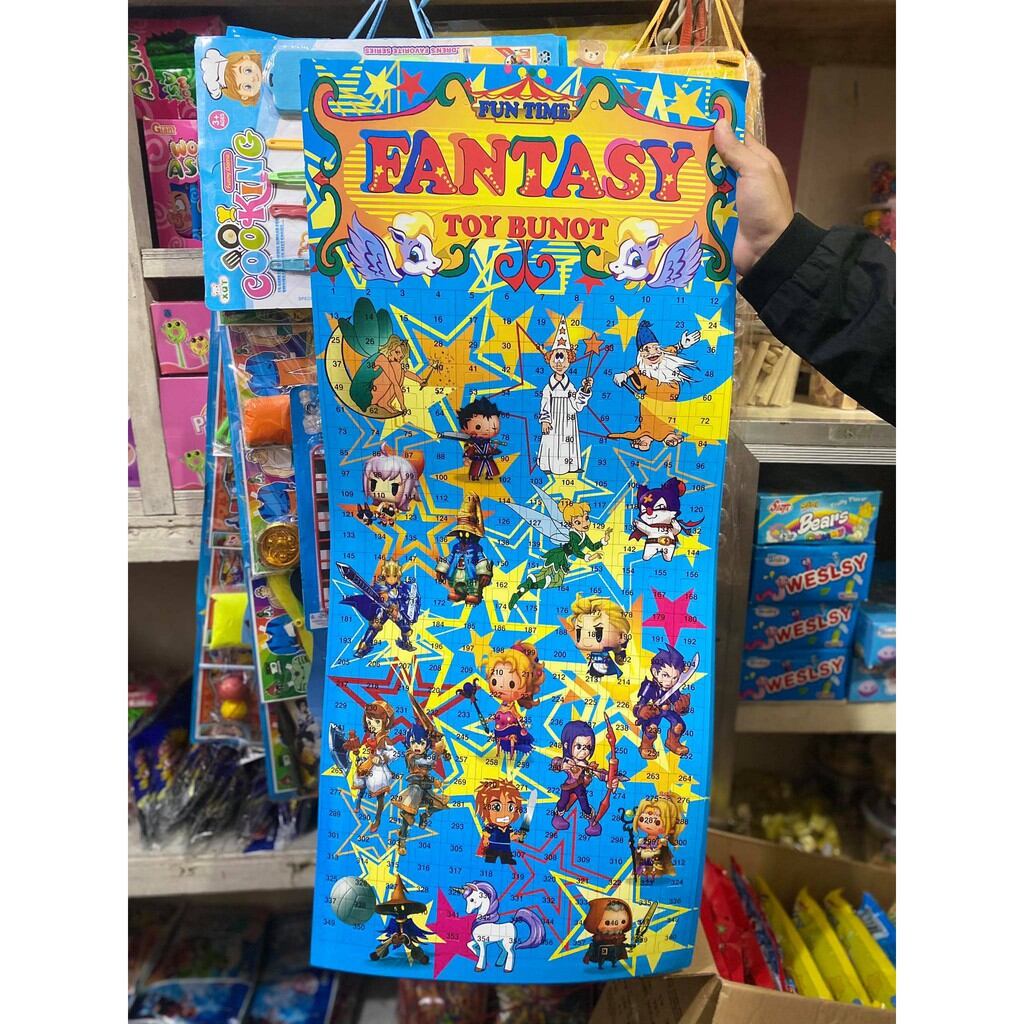 BUNOT BOARD / BUNOT CARTON for BUNOT TOYS | Lazada PH