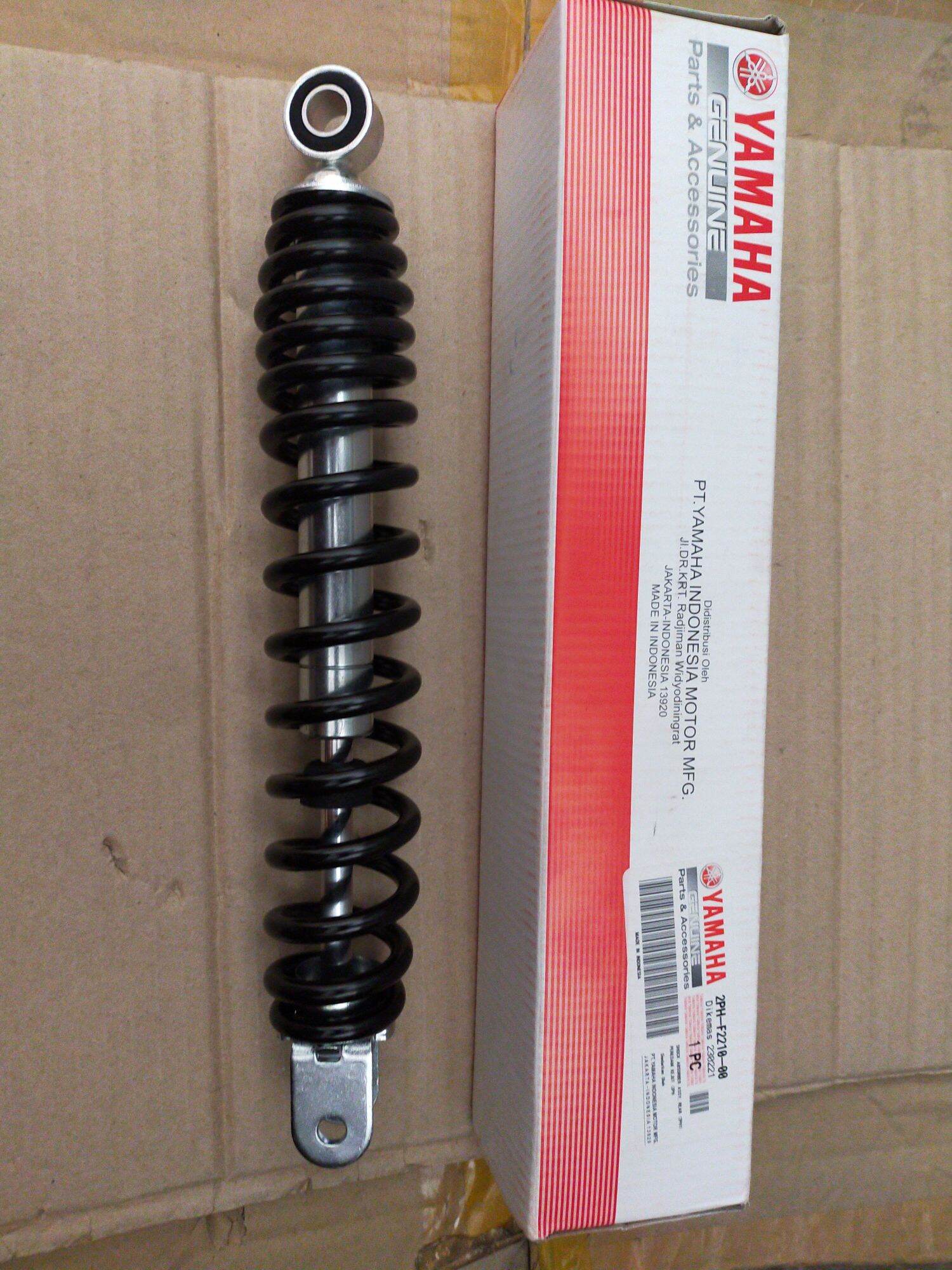 Yamaha Ytx Rear Shock Size | Reviewmotors.co