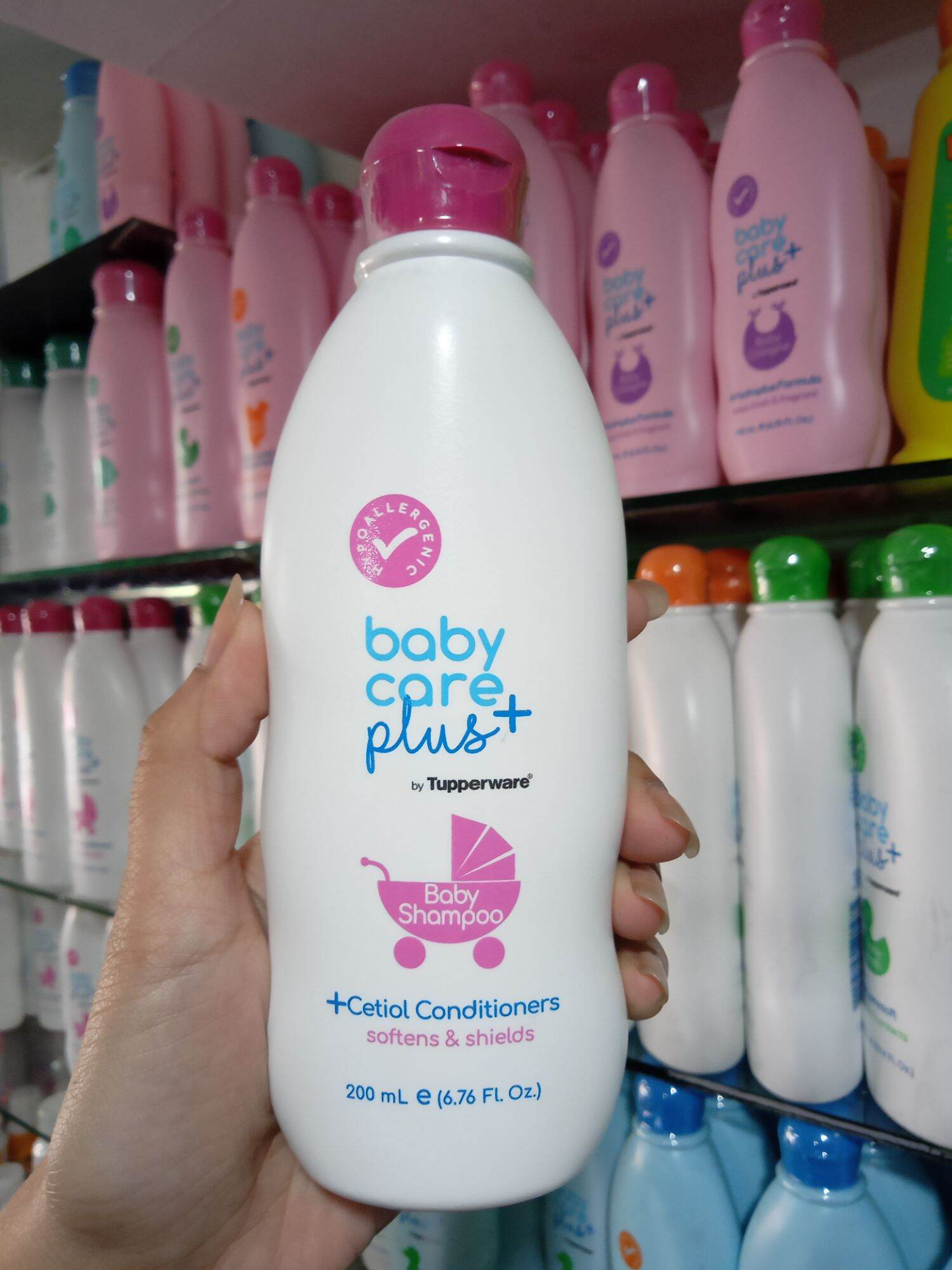 BABY CARE + PLUS by Tupperware 200g/mL #hypoallergenic #BabyNeeds # ...