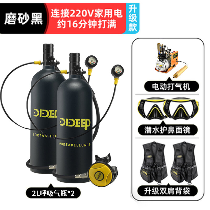 2L Portable Deep Floating Diving Equipment Full Set of Underwater Scuba ...
