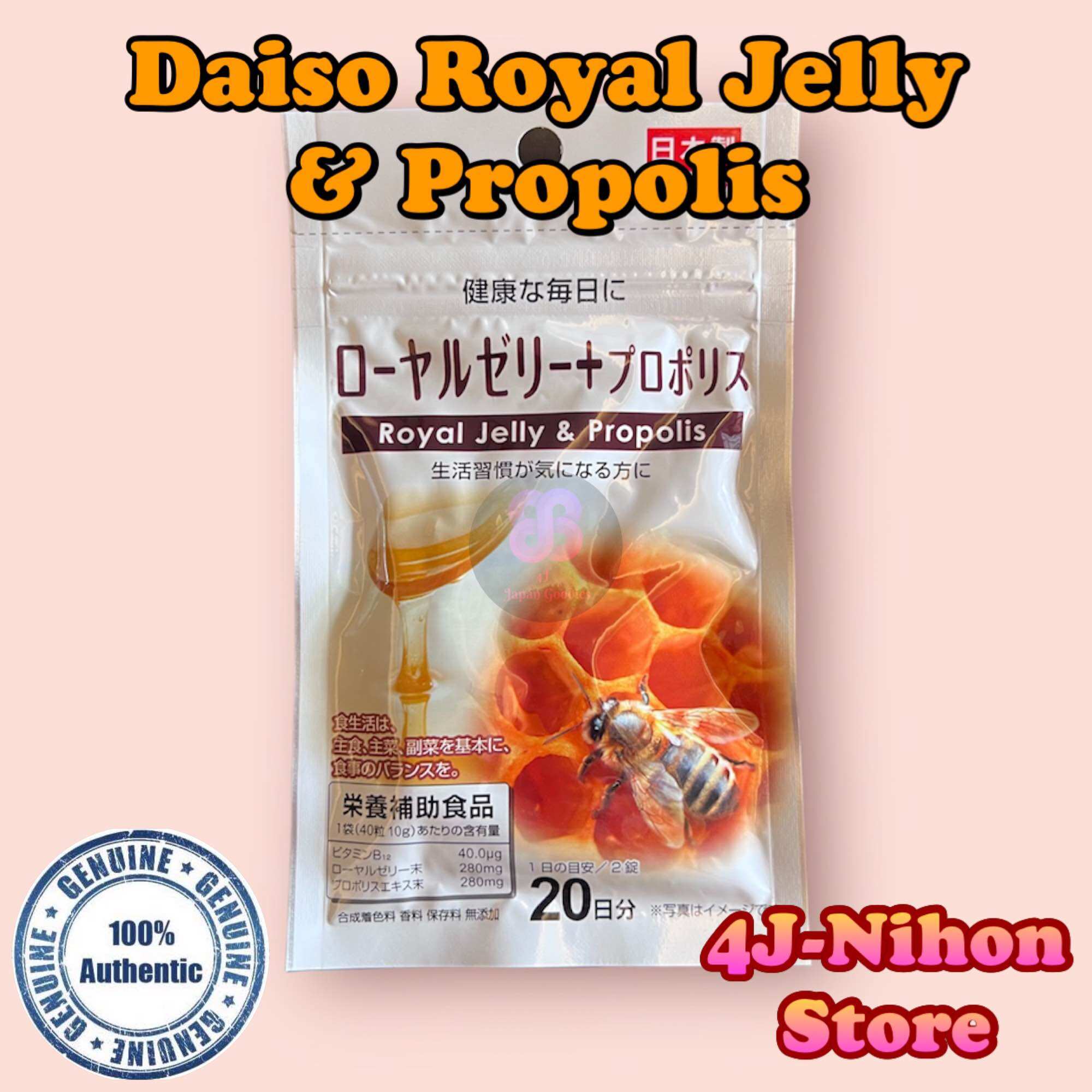 Daiso Royal Jelly & Propolis from Japan | Lazada PH
