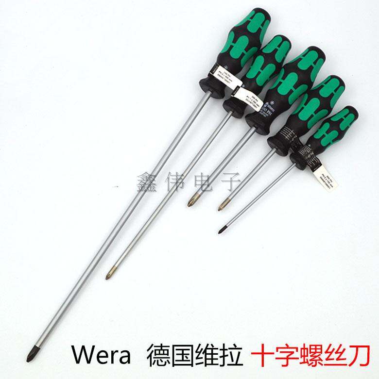 German Wera Vera Tool Non-Slip Head Screwdriver 350 Cross Screwdriver ...