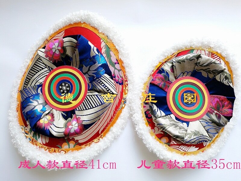 [Tibetan Costumes Plate Cap] Artificial Wool Tibetan Costumes Gorgeous ...