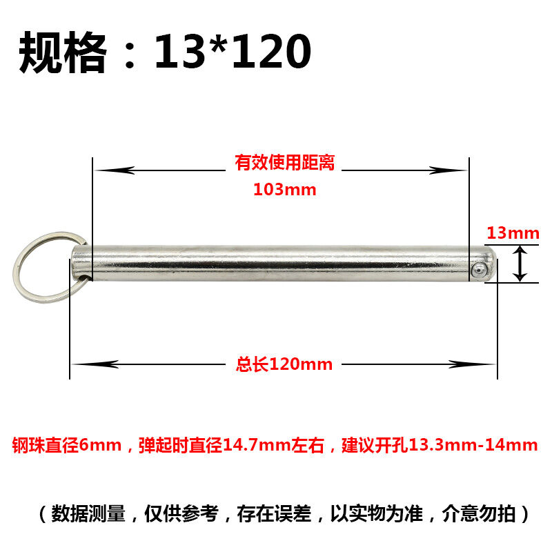 Safety Pin Steel Pin Safety Pin Spring Pin Single Steel Pin Quick ...