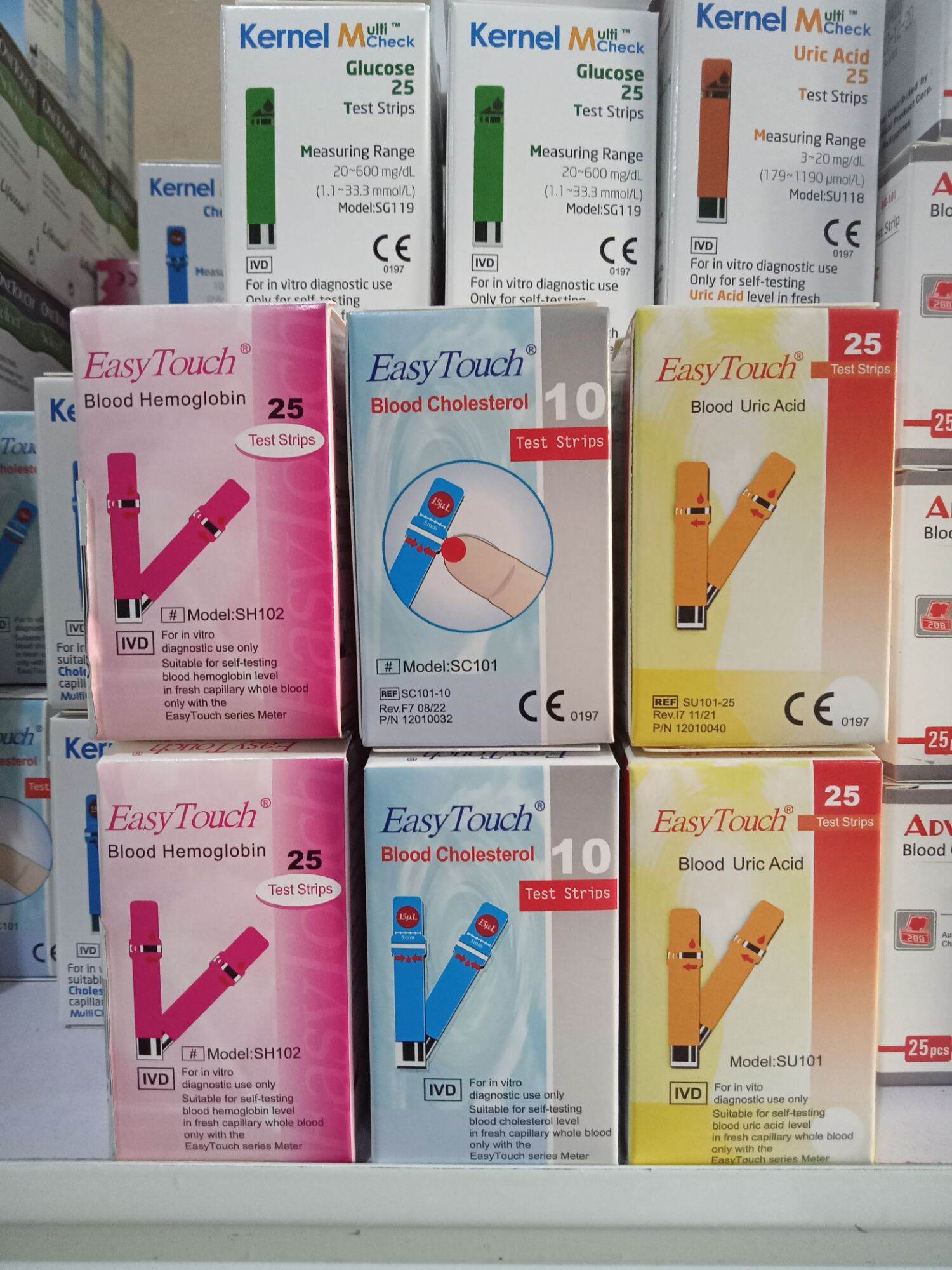 EASY TOUCH STRIPS | Lazada PH