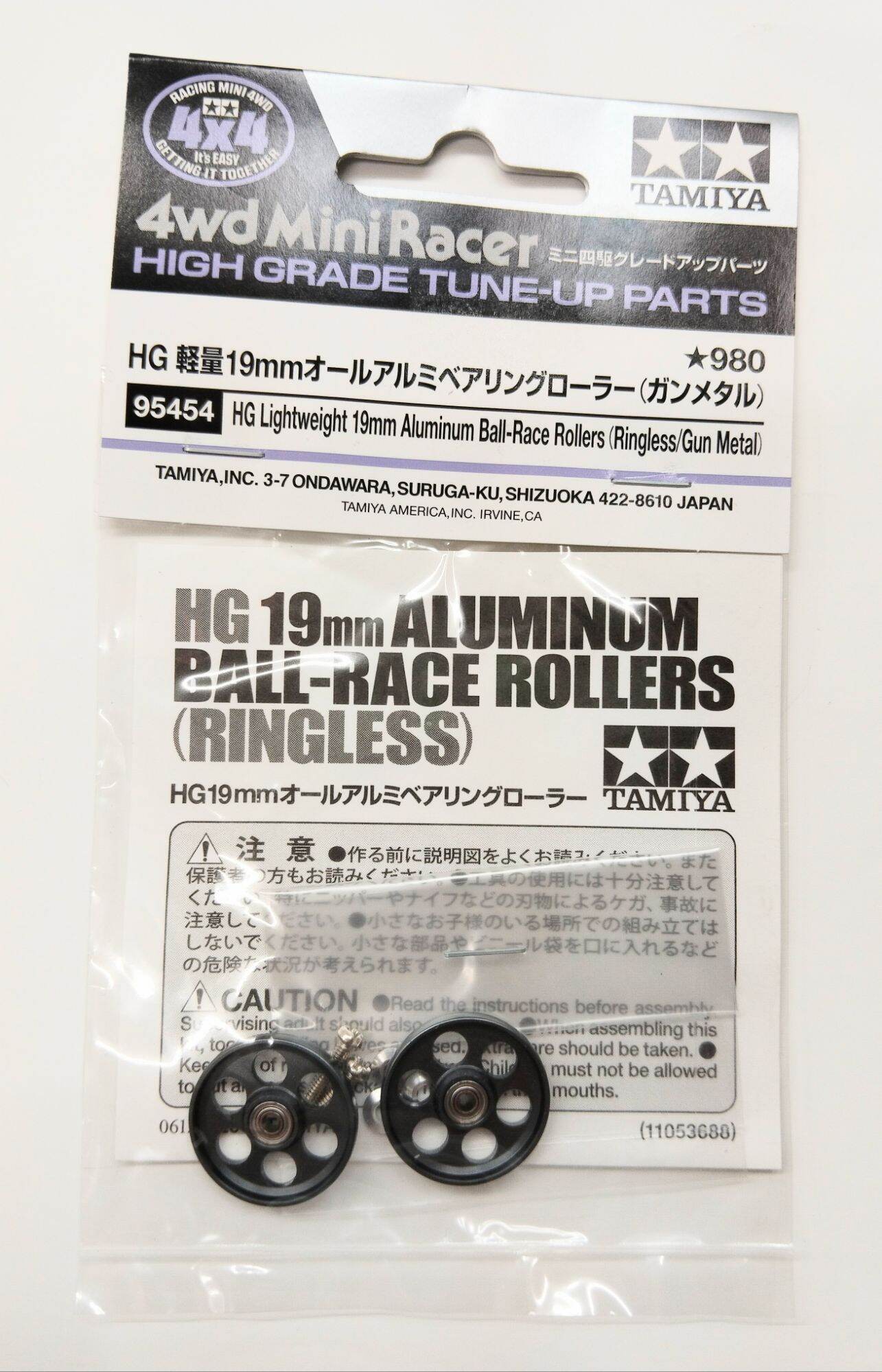 Tamiya Mini 4wd Hg Lightweight 19mm Ball Race Rollers (Ringless/Gun ...