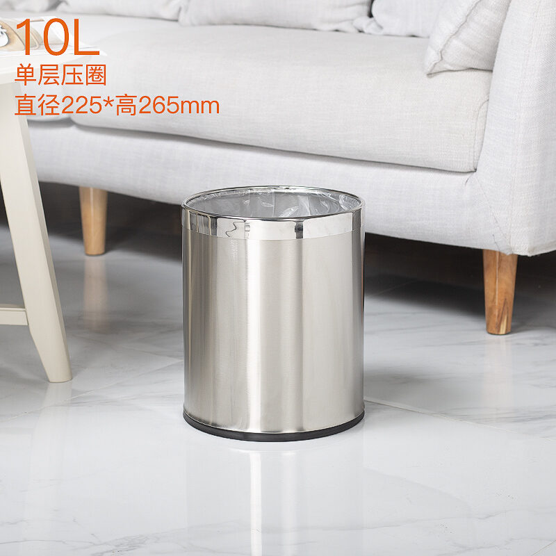 304 Stainless Steel Trash Can Household Kitchen Living Room and Toilet ...