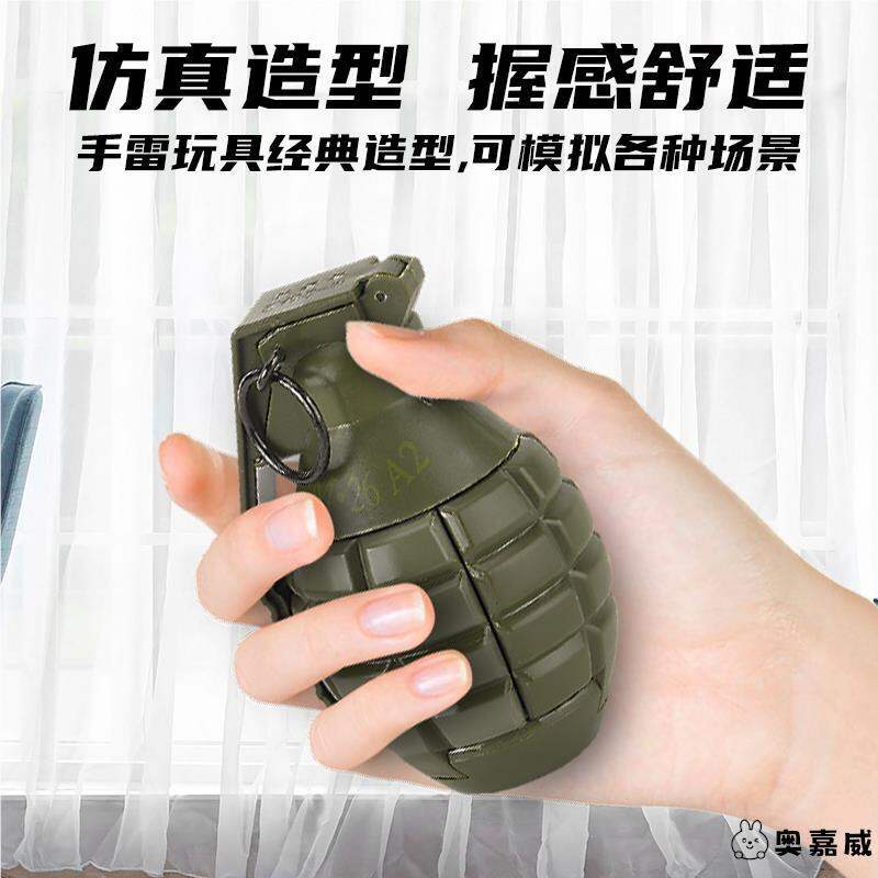 Explosive Toy Grenade Realistic M67 Darts Firing Model Prank Gift for ...
