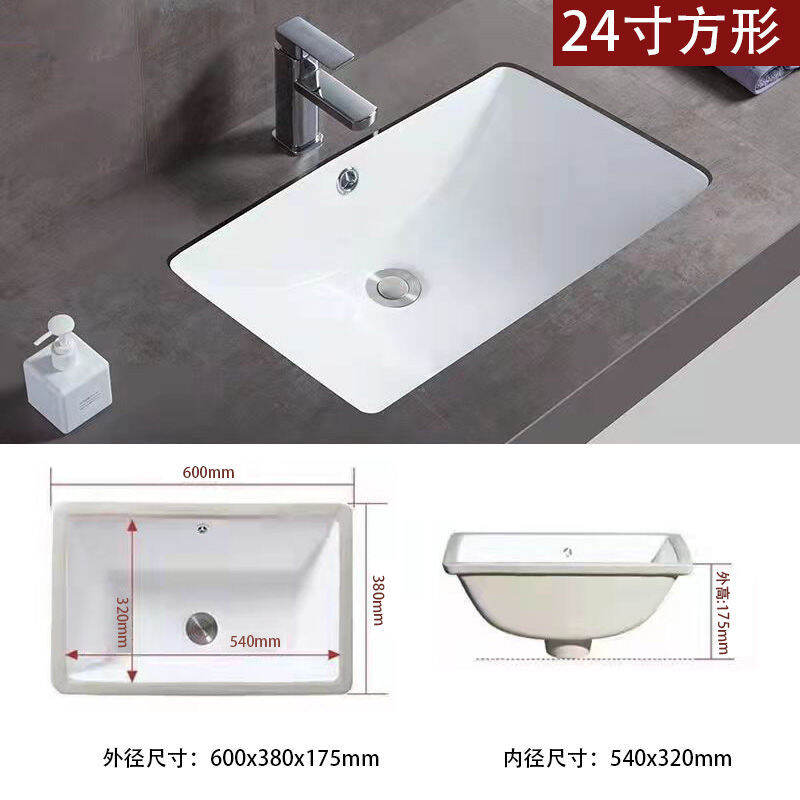 Ceramic Drop-in Sink Wash Basin Bathroom 60cm Embedded Oval Household ...
