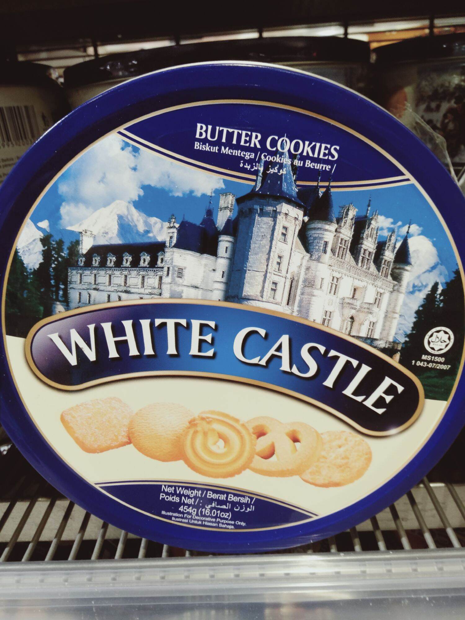 White Castle Butter Cookies 454g. | Lazada PH