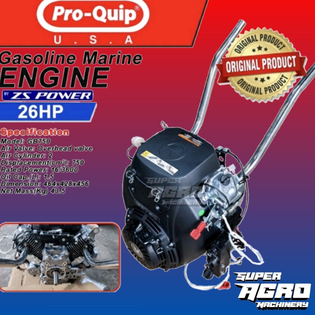Proquip 26hp two cylinder gasoline engine gb750 model 750cc | Lazada PH