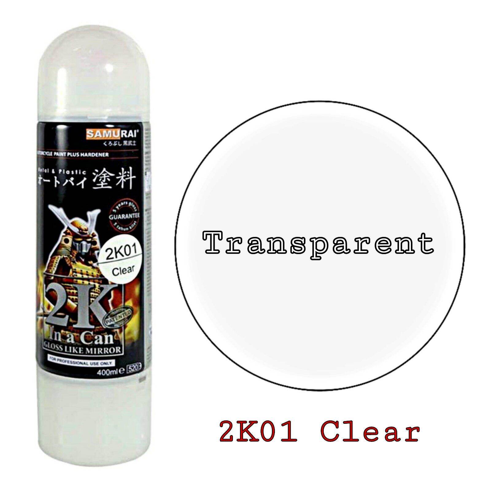 Samurai Spray Paint Glossy Clear coat 300-400ml (final coating) | Lazada PH