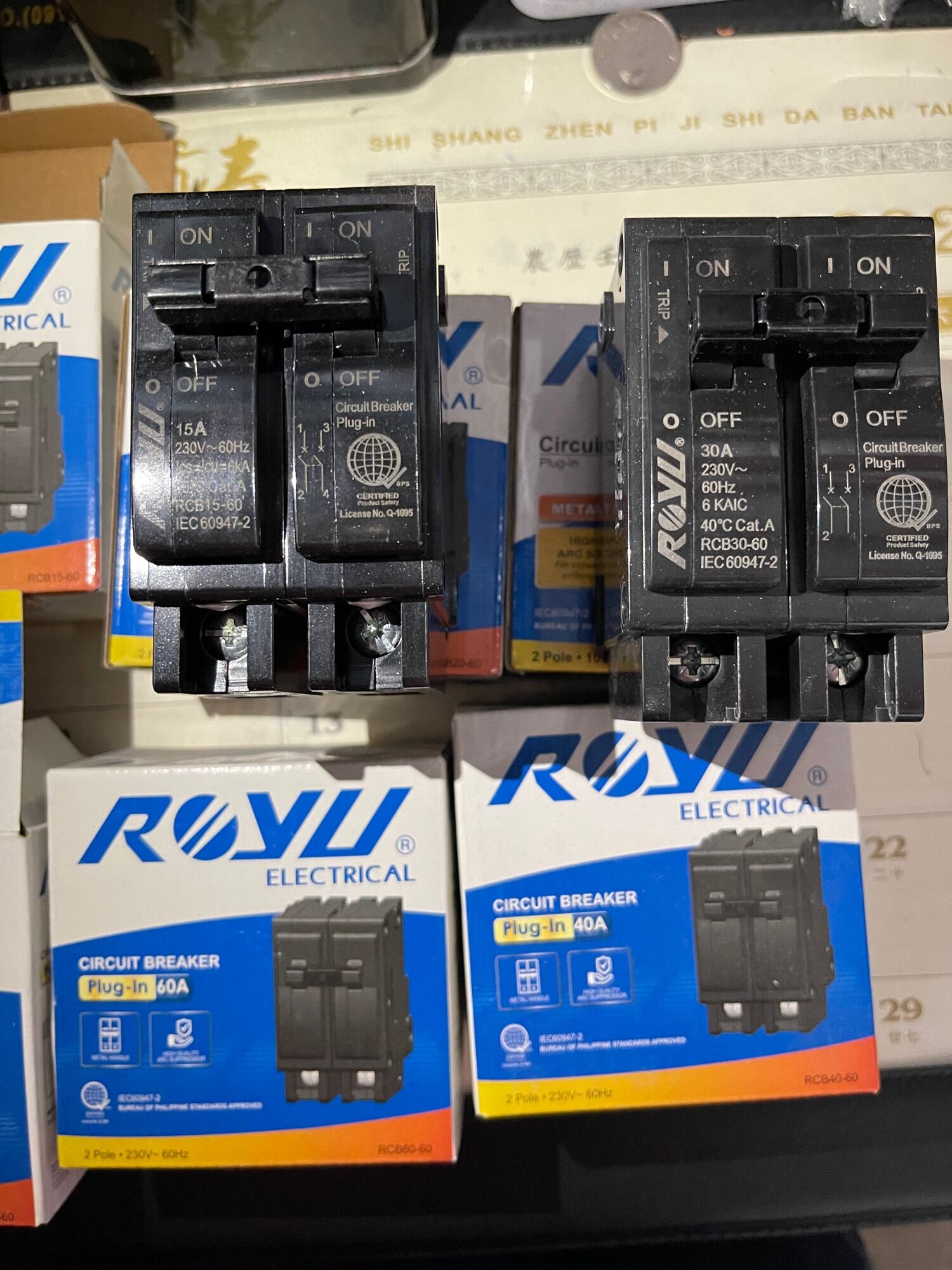 Royu circuit breaker Plug in metal handle ( 15 Amps,20Amps,30Amps ...