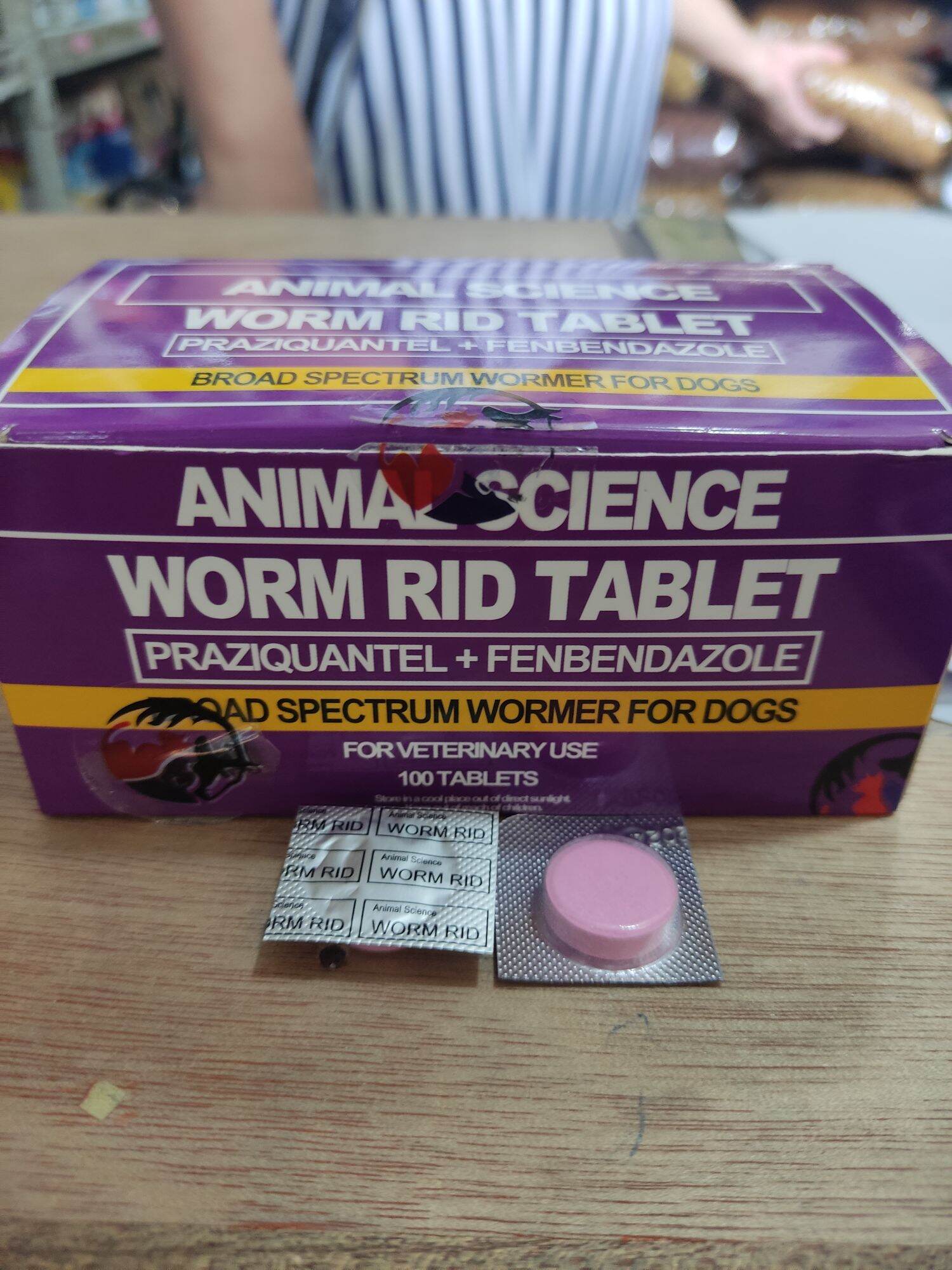 Animal Science Wormrid sold per tablet with sticker | Lazada PH