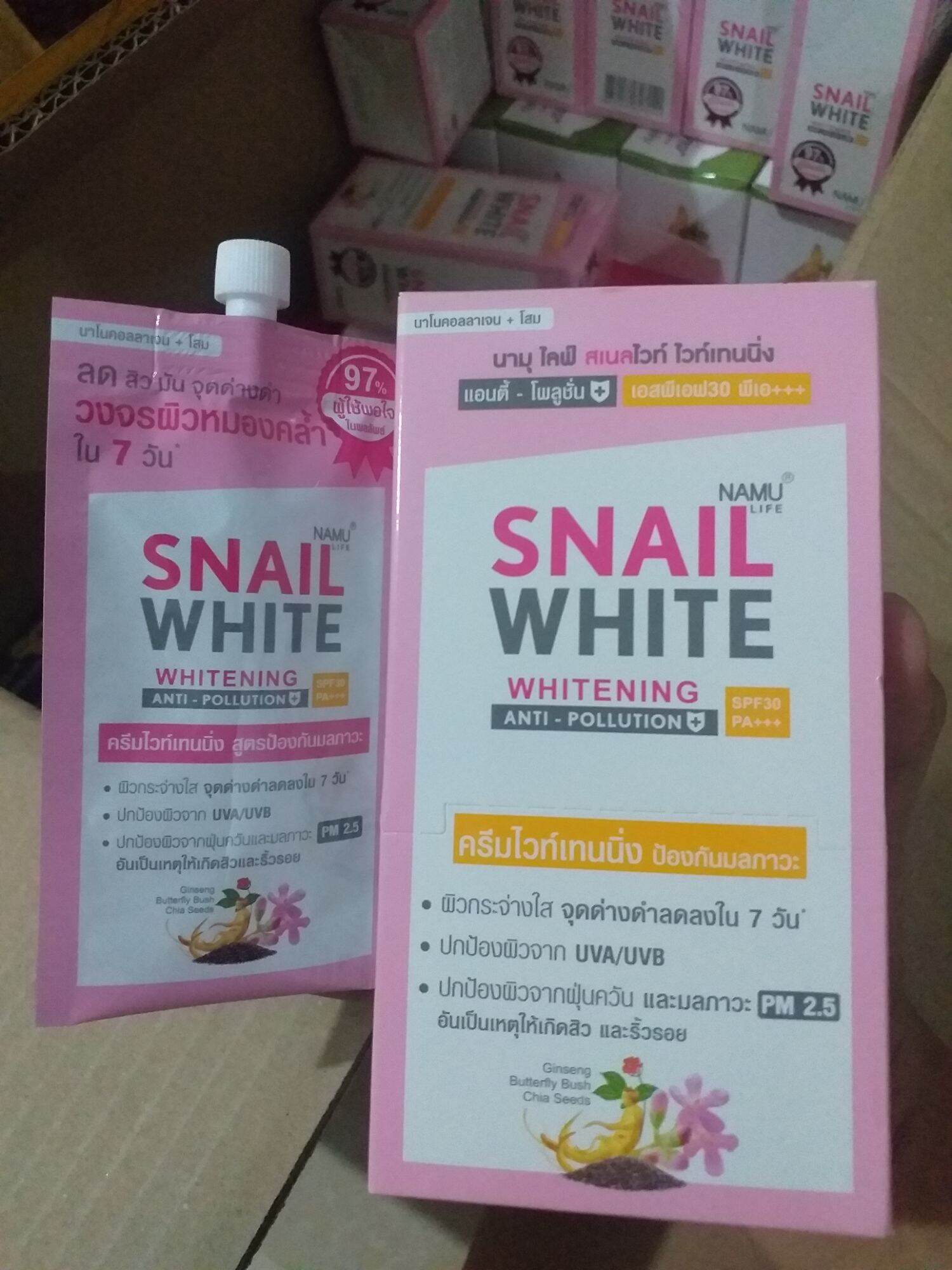Snail white whitening cream anti pollution with spf30 | Lazada PH