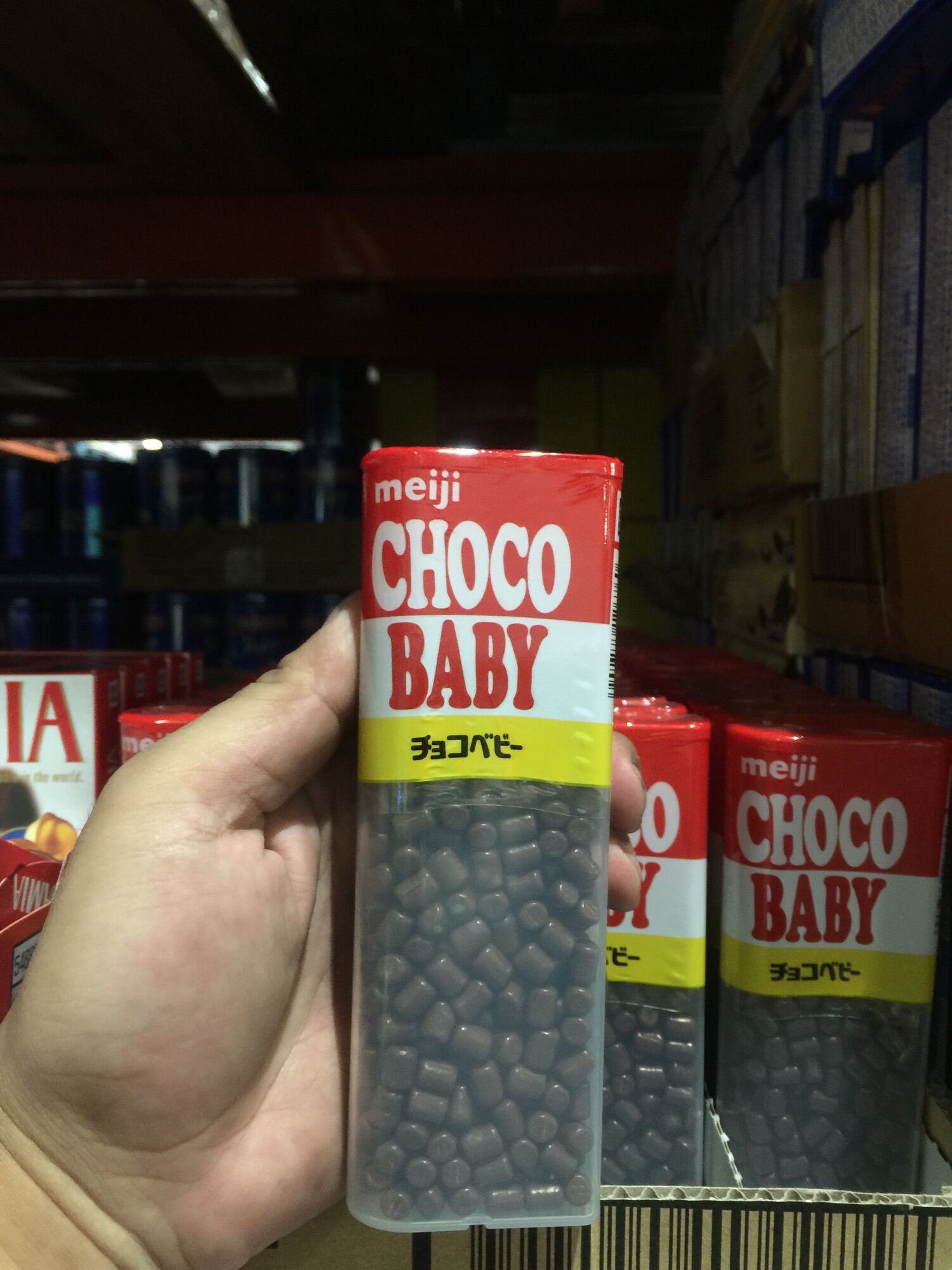 MEIJI Choco Baby 102g | Lazada PH