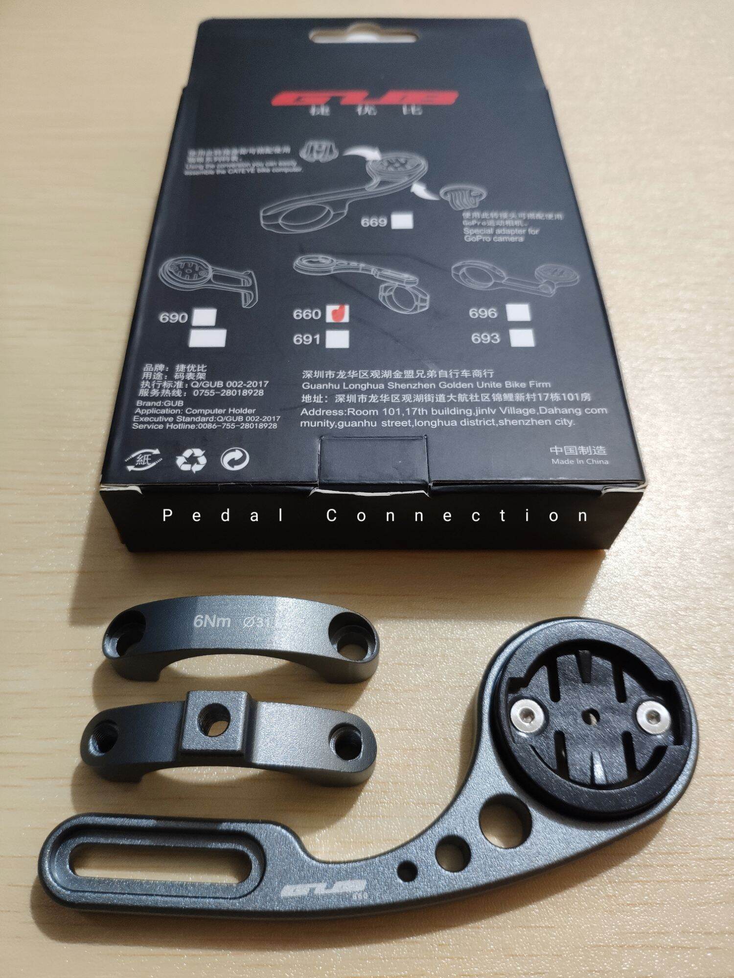 GUB Computer Holder / Speedometer Mount / GUB Barfly / GUB 660 | Lazada PH