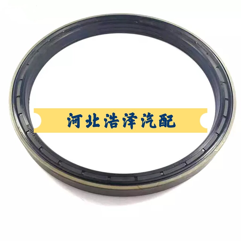 Combination Oil Seal Inner Wheel Hub Rotating Mud Water Proof Hardware ...