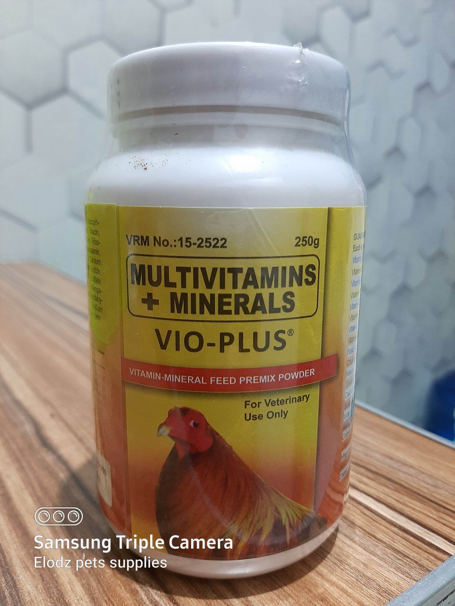 VIO PLUS MULTIVITAMINS 250 GRAMS | Lazada PH