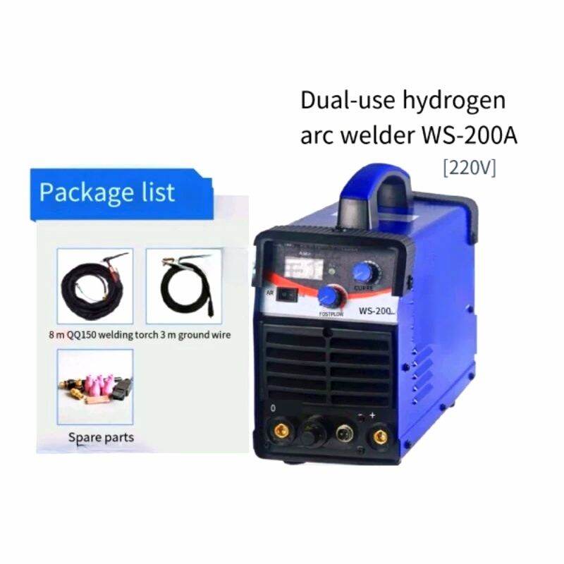 WS-200A Inverter DC Welding / Tig Welding Dual Purpose Welding Machine ...
