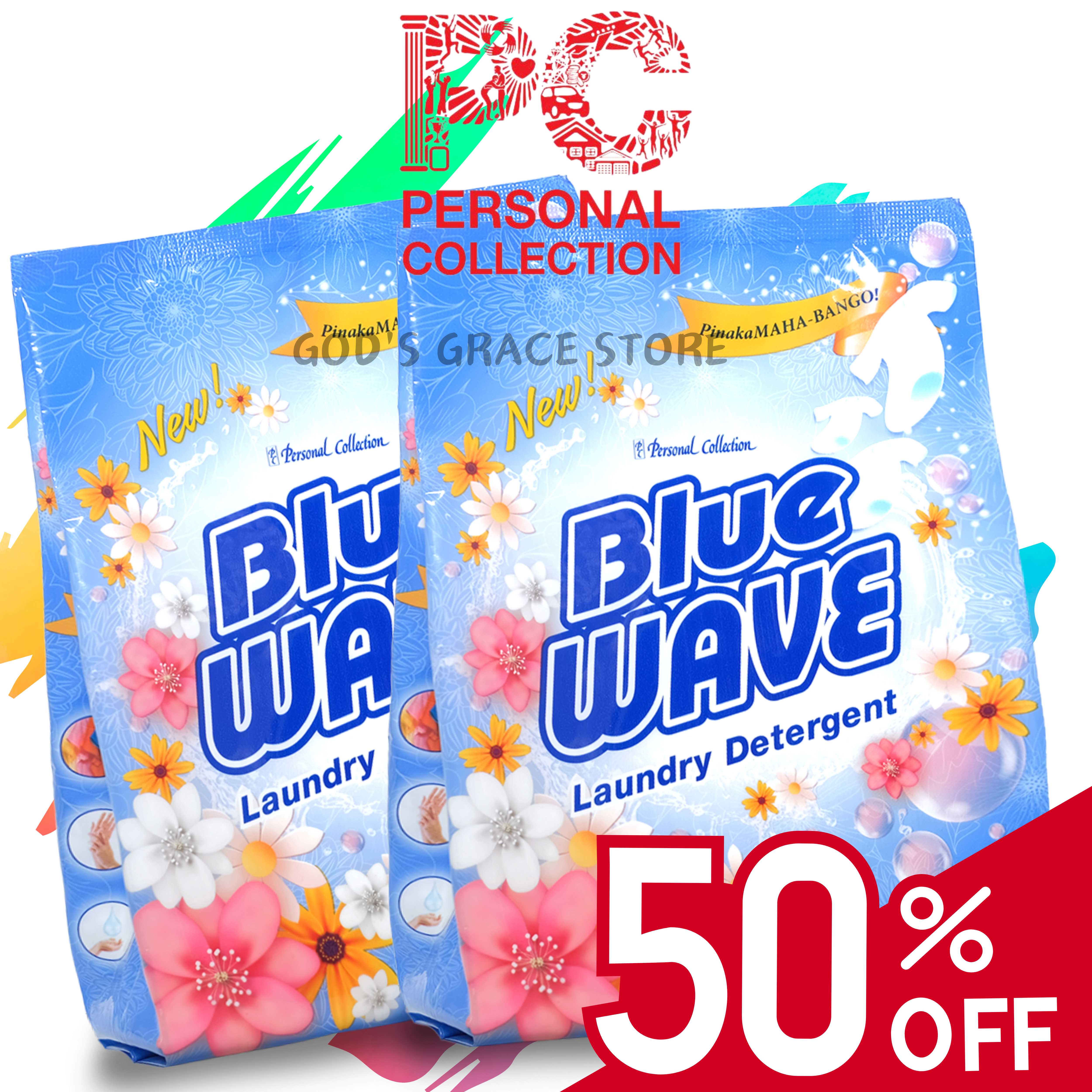 Personal Collection Tuff Powermax Whitening Powdered Laundry Detergent ...