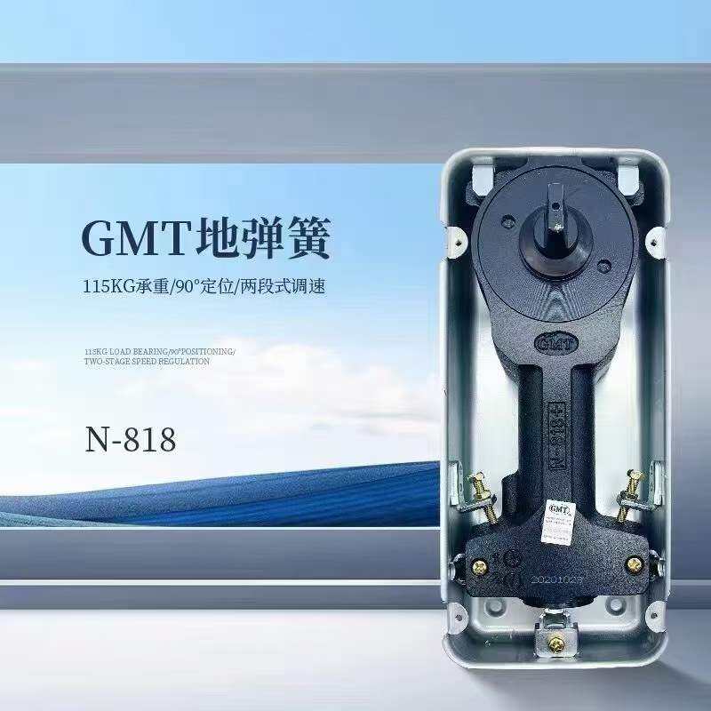 GMT FLOOR HINGE N-818+M 115KG 100% AUTHENTIC *PIN/PIVOT SOLD SEPARATELY ...