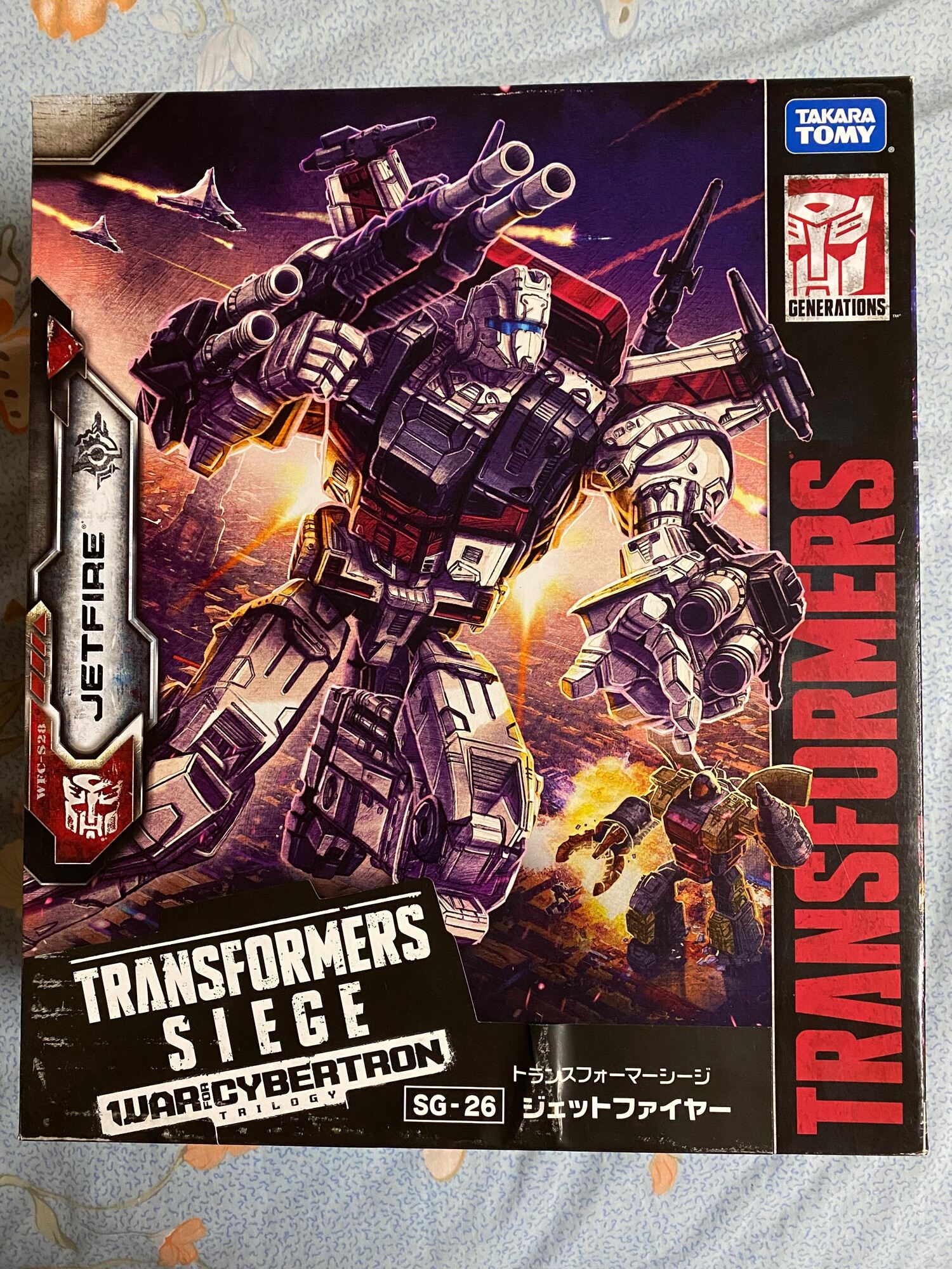 Transformers WFC-S28 Jetfire commander class | Lazada PH