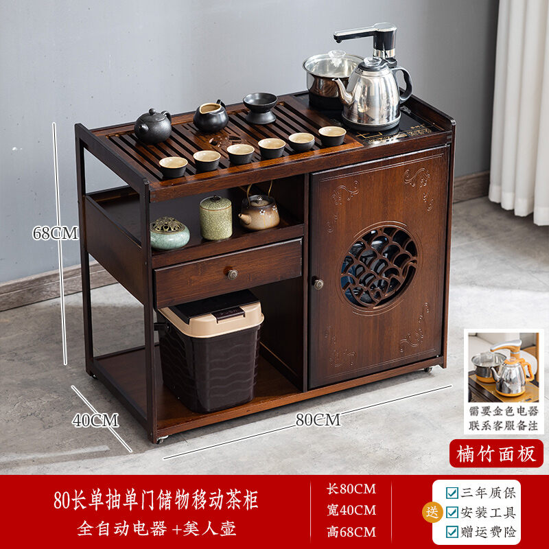 Mobile Tea Table Small Tea Table Household Chinese Tea Cabinet with ...