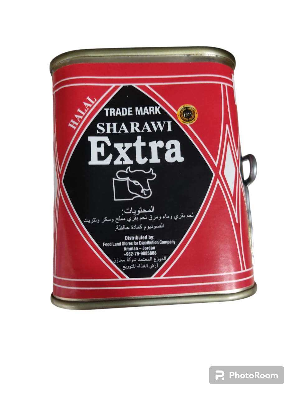 Halal Extra Corned Beef | Lazada PH