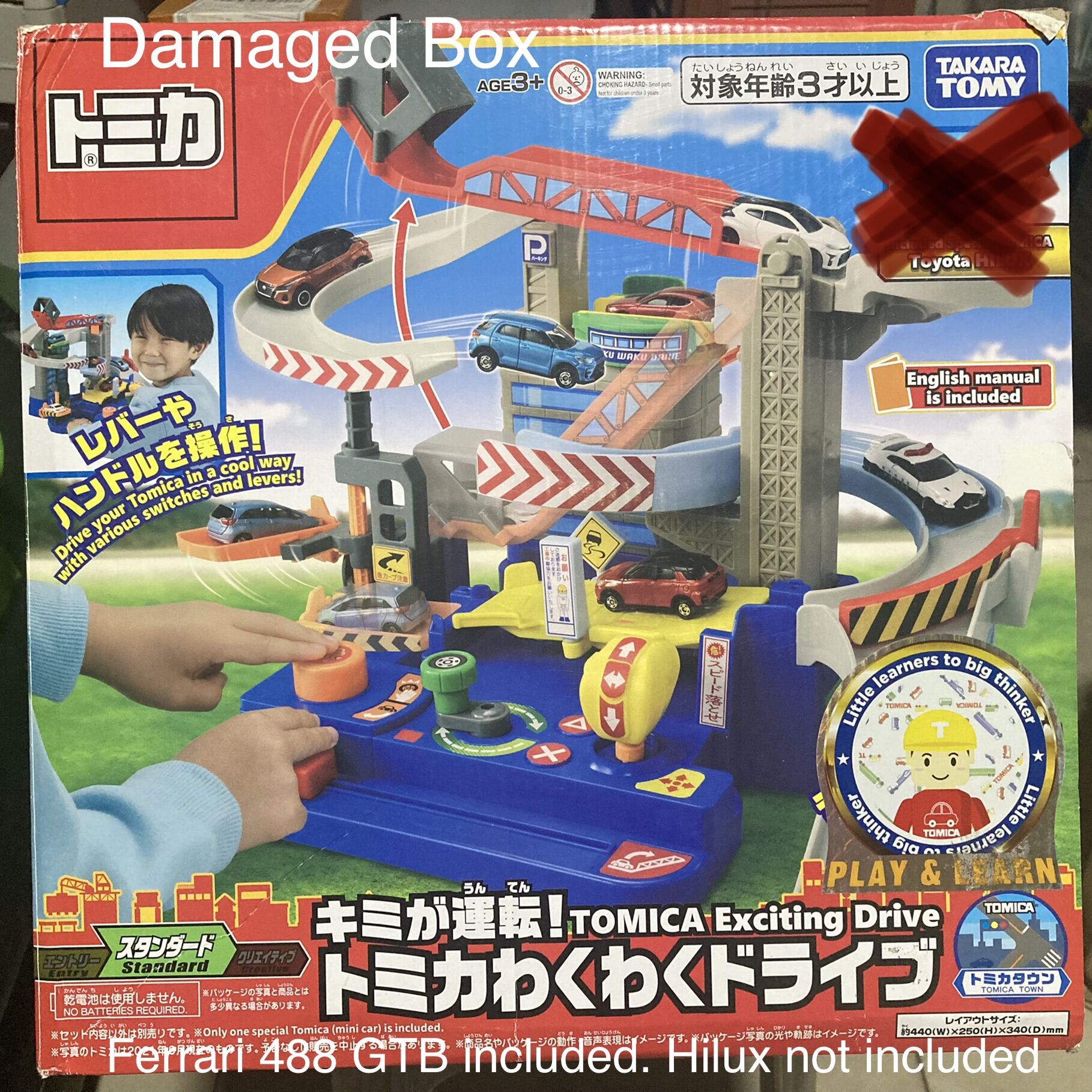 (Sold per box) Tomica Build City Playsets | Lazada PH