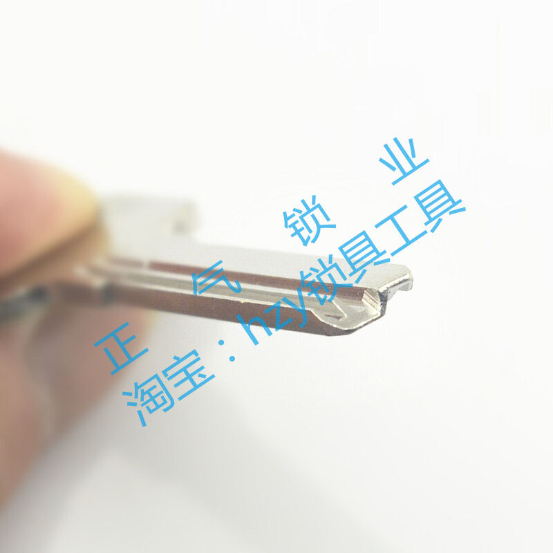 [Zq1668] Wanjia Advertising Key One Side Unlock Change Lock One Side ...