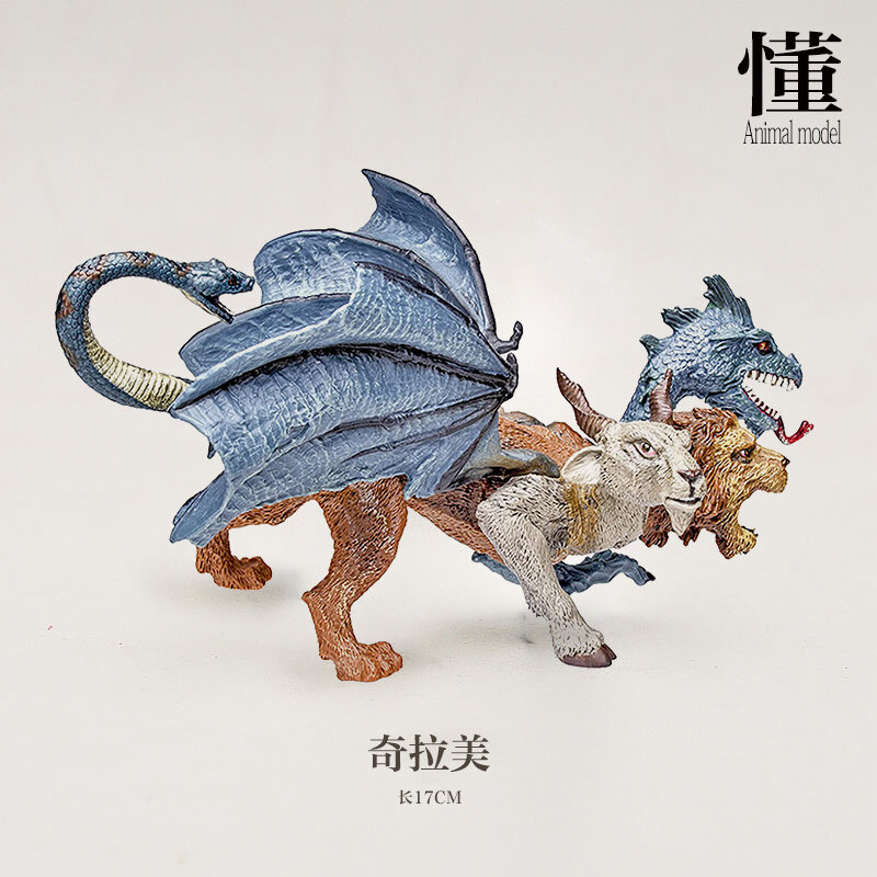 Genuine Simulation Magic Ice Dragon Plastic Model Ice Monster Snow Wolf ...