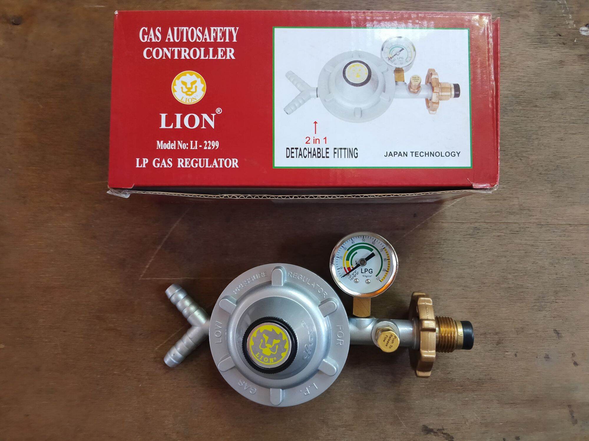 LION LPG TANK GAS REGULATOR 2 IN 1 DETACHABLE FITTING W/ GAS METER ...